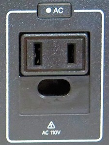 MOTHLIGHT-01式 HID投光器｜灯火総研