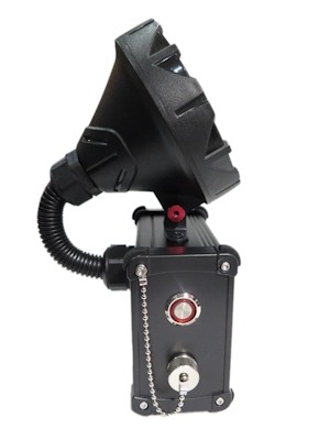 MOTHLIGHT-01式 HID投光器｜灯火総研